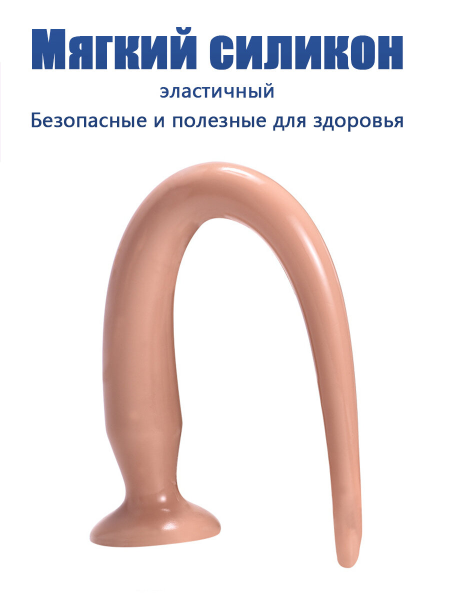 Фаллоимитатор, 53см — фото 1