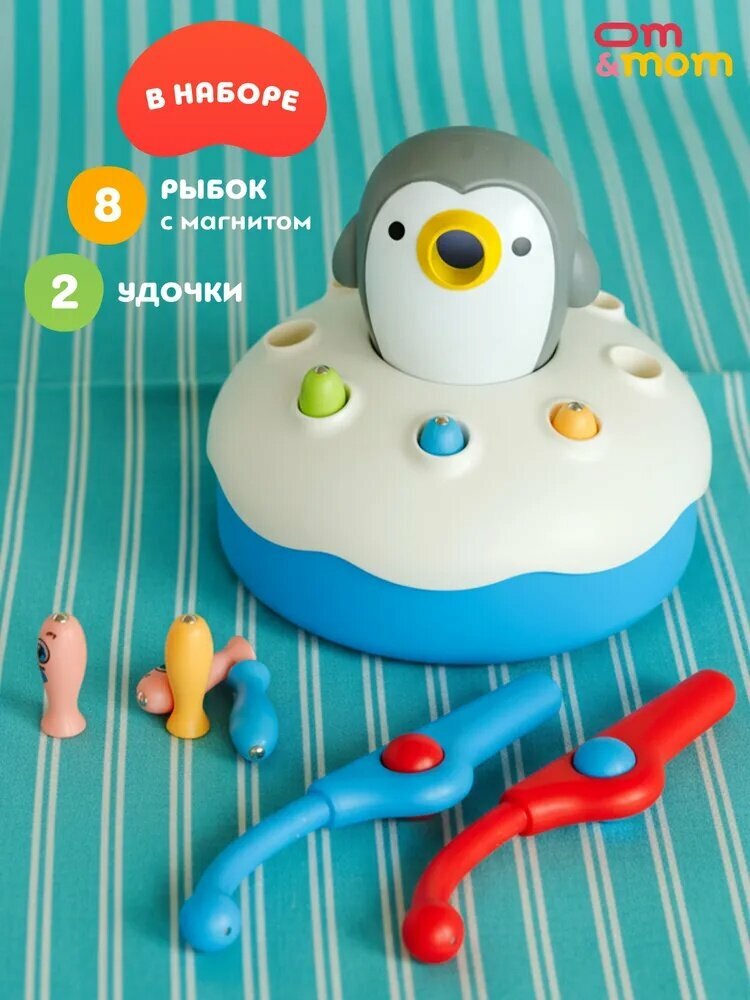 Магнитный игровой набор Пингвин