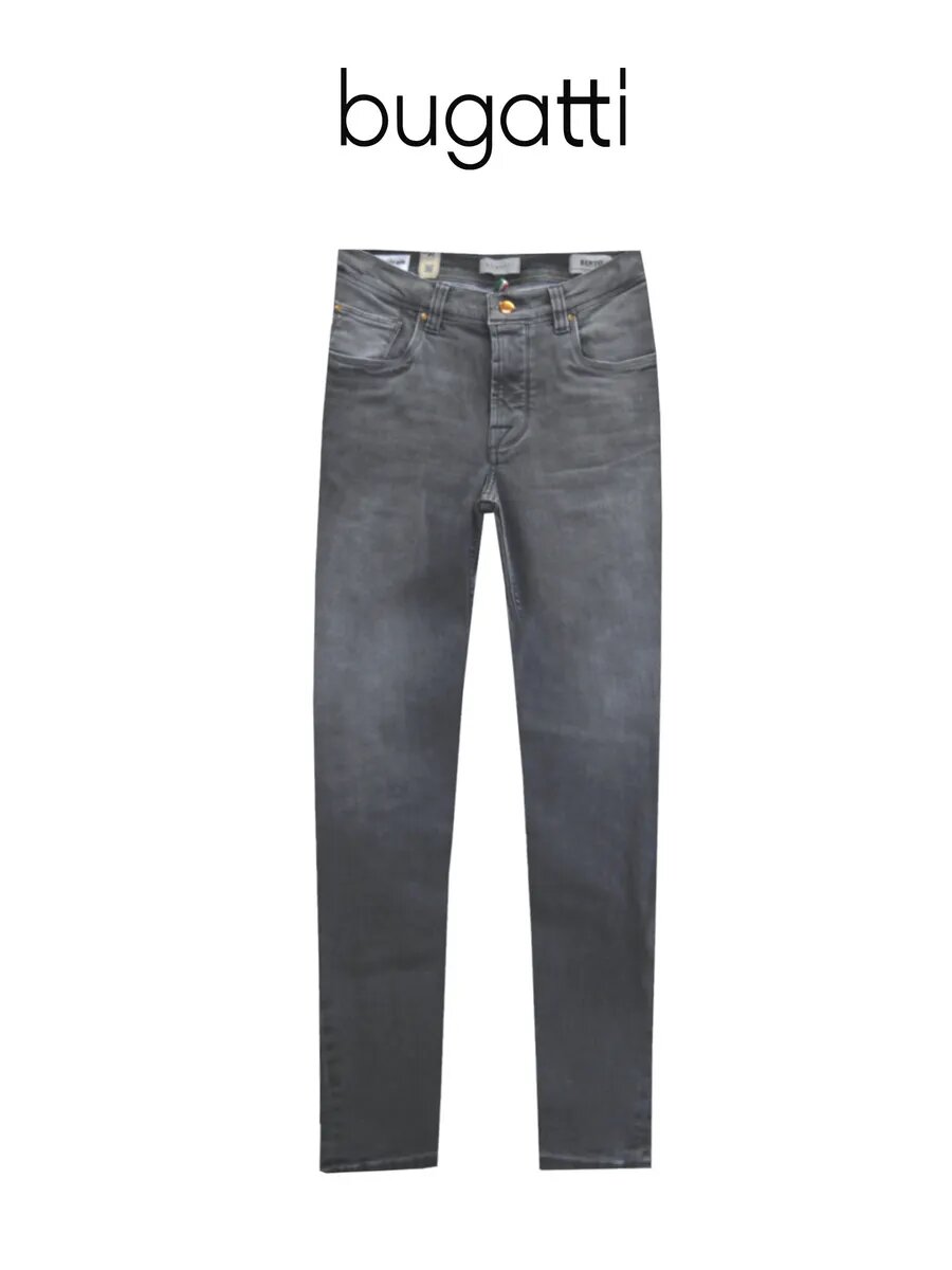 Джинсы зауженные 