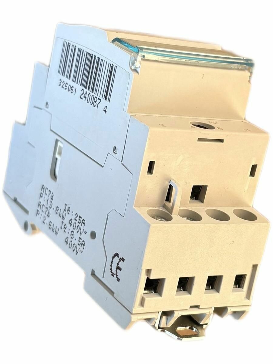 Контактор Hager ESC425 25А — фото 1