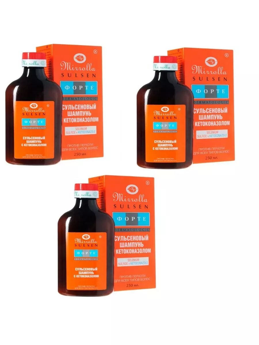 Шампунь против перхоти с кетоконазолом 250 мл 3 шт