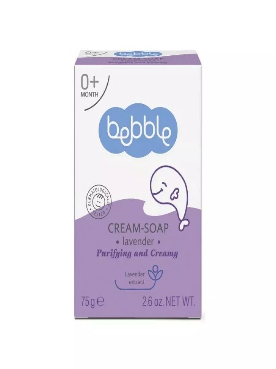 Крем-мыло твердое с экстрактом лаванды 75 гр 1 шт