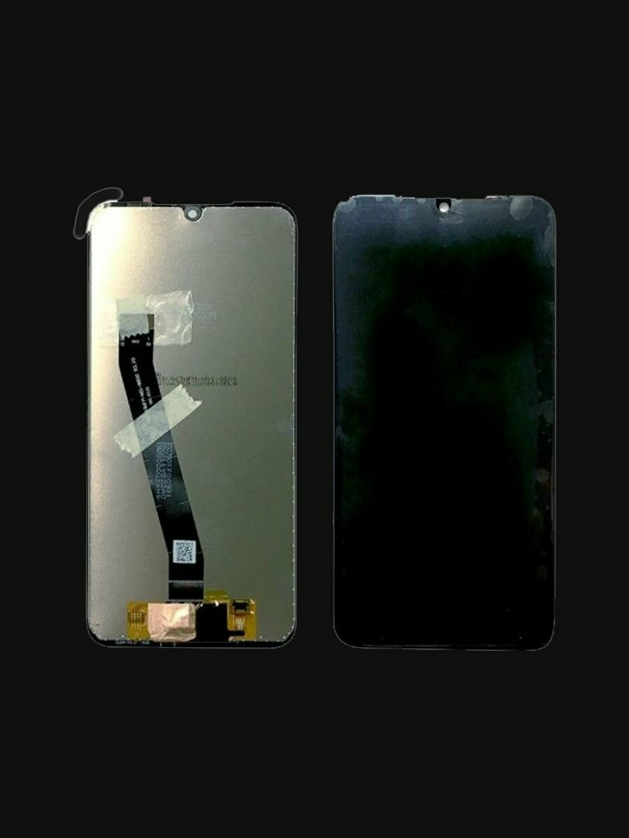 Дисплей для смартфона Redmi 7 (Редми 7) в сборе с тачскрином Чёрный
