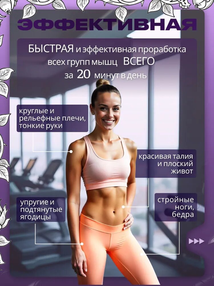 Эспандер LEROOM, трубчатый, максимальная нагрузка 200кг, цвет фиолетовый