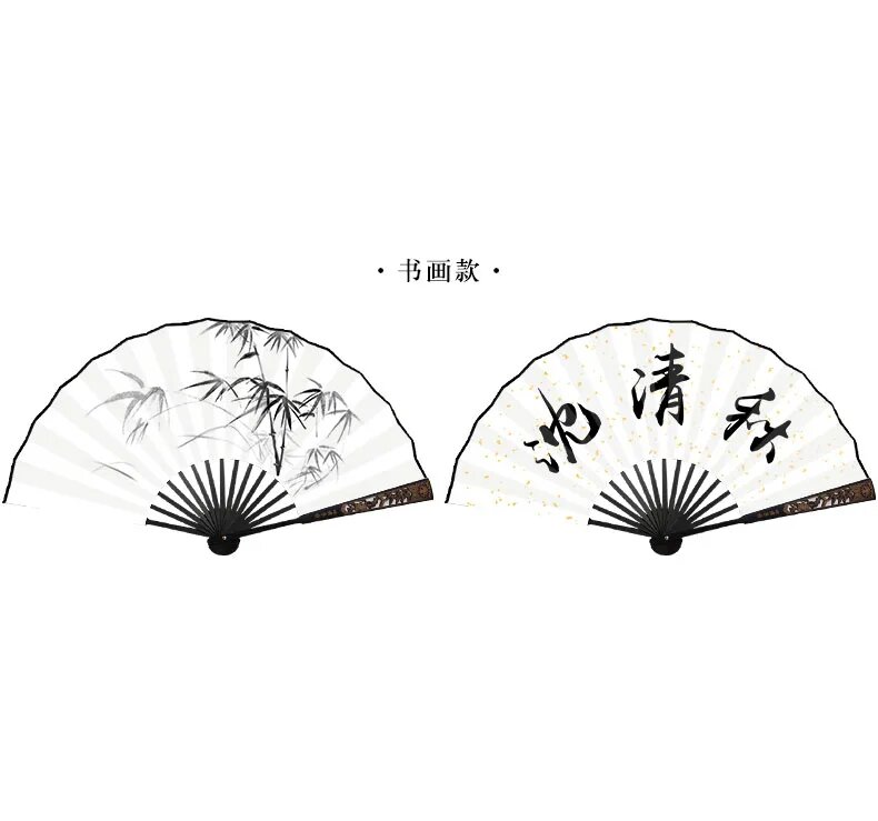 Веер Shen Qingqiu, цвет A