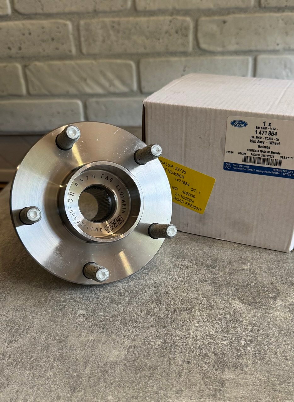 1471854 Оригинальная Ступица передняя в сборе Focus 2