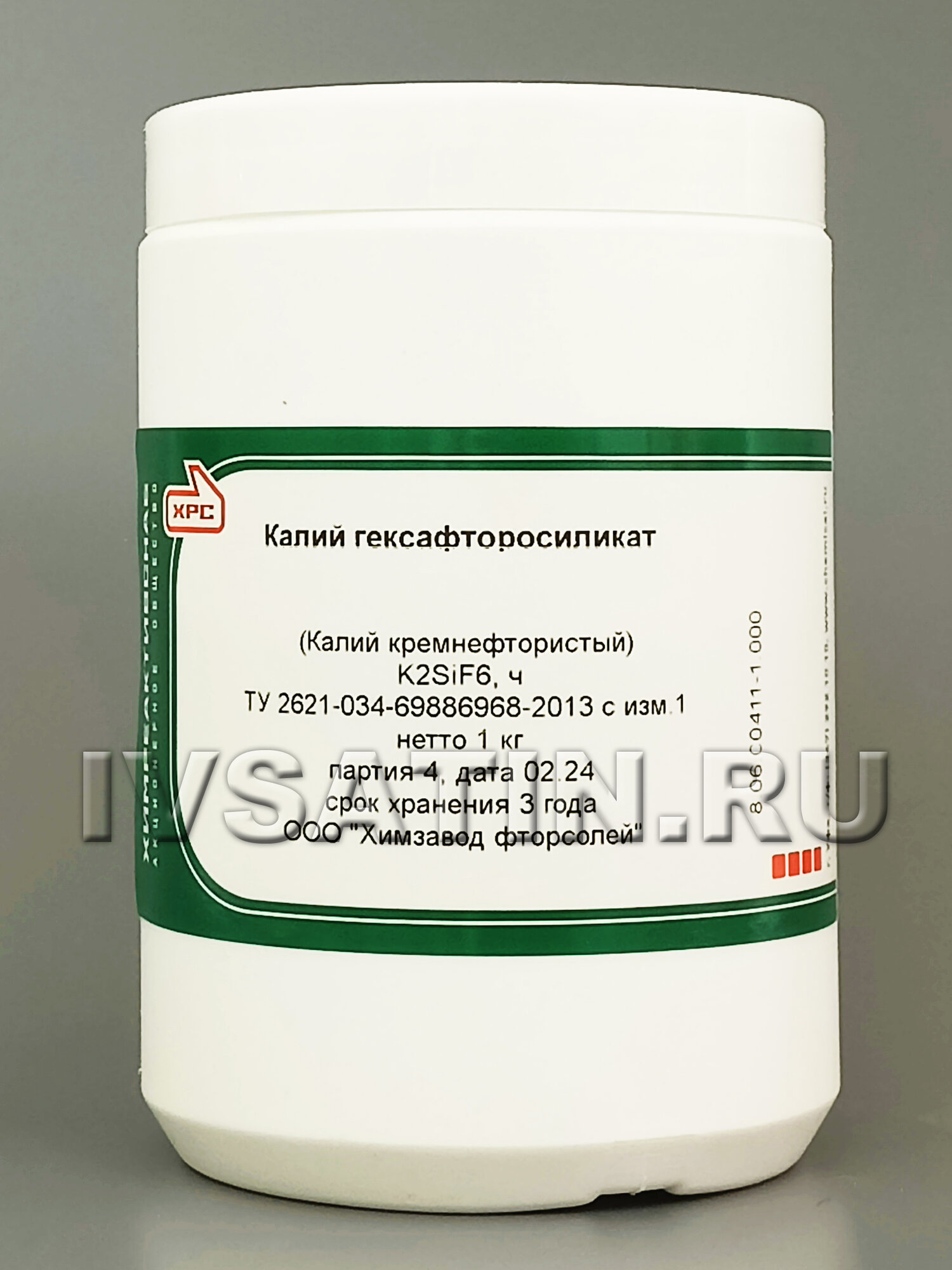 Калий кремнефтористый (гексафторсиликат), 1 кг