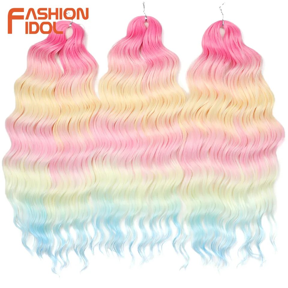 Синтетические косы FASHION IDOL 24 дюйма, омбре радуга, Цвет: TTPK4B-HPD164