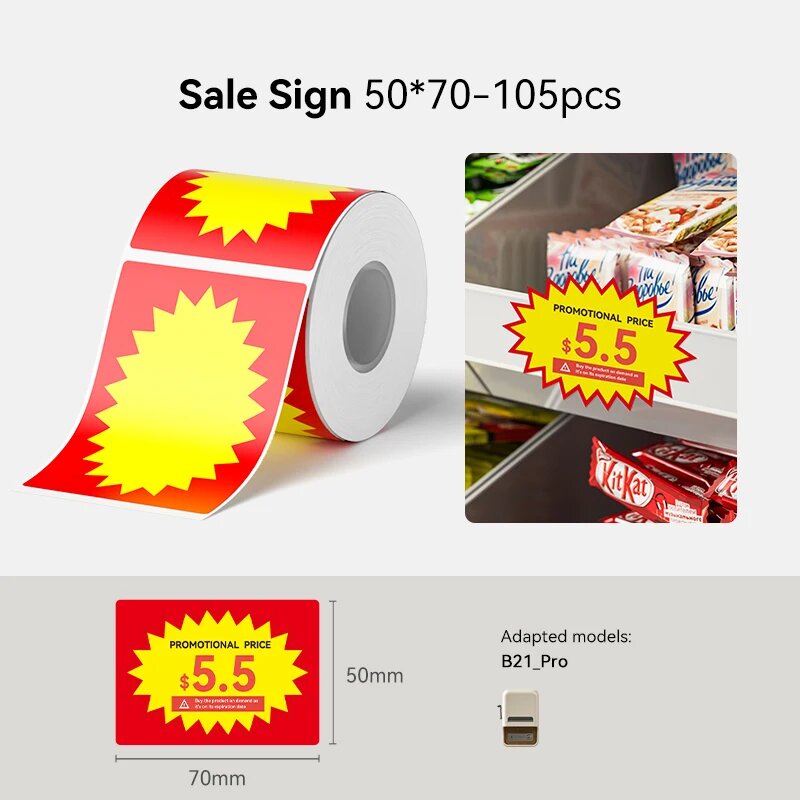 Термоклейкие этикетки Niimbot B1 Pro/B21 Pro красный/черный Sale 50x70mm