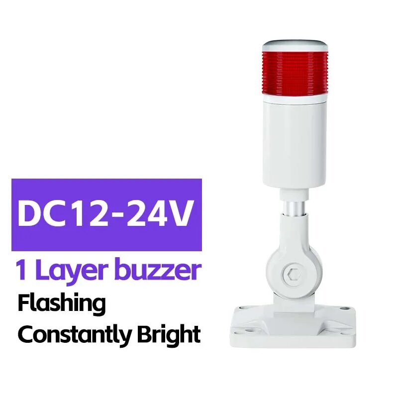 Красный сигнальный фонарь 1 Layer DC12-24V