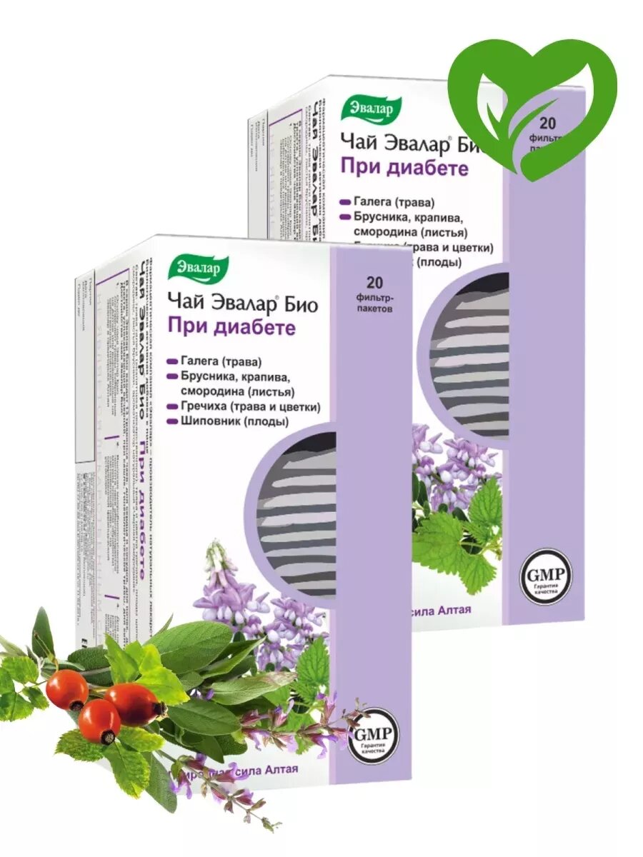 Чай Эвалар Био при диабете ф/п N 20 / 2 уп.