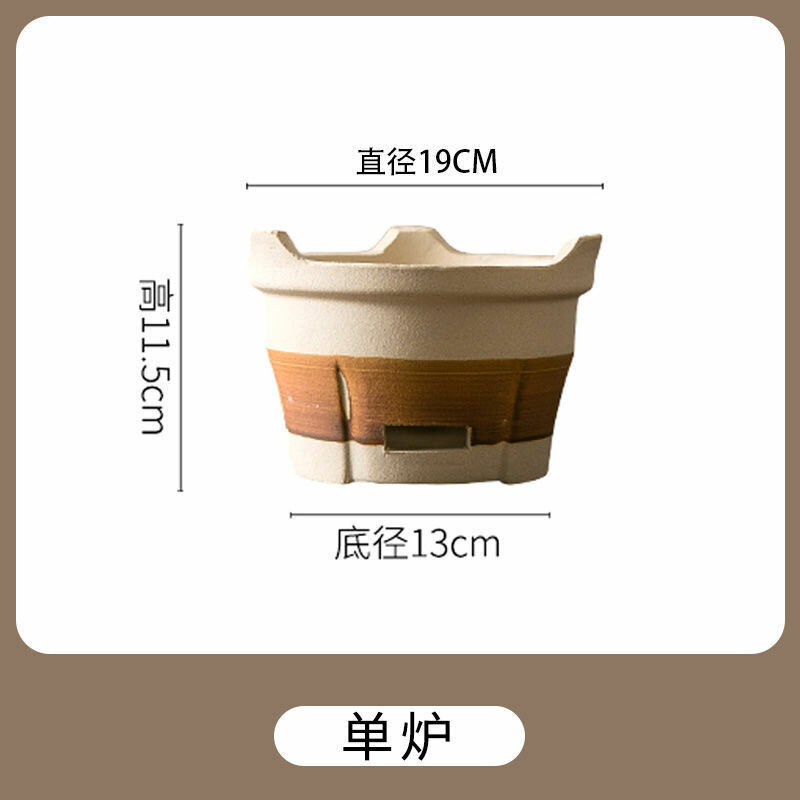 Полный комплект принадлежностей для чаепития у костра с использованием угольной печи, гриль для барбекю, набор для домашнего костра, угольная печь, уличная глиняная печь для встреч с друзьями.