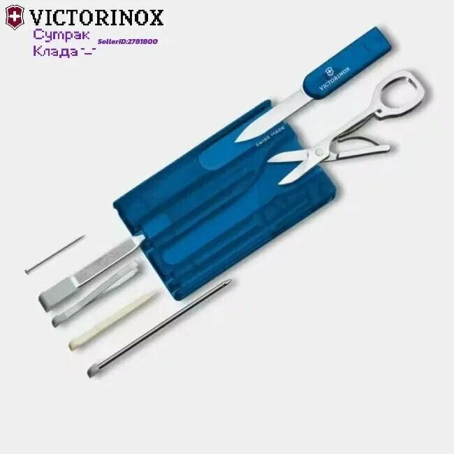 VICTORINOX SwissCard Classic 0.7122. T2 Многофункциональная карта с ножницами и ручкой 10 функций Синий