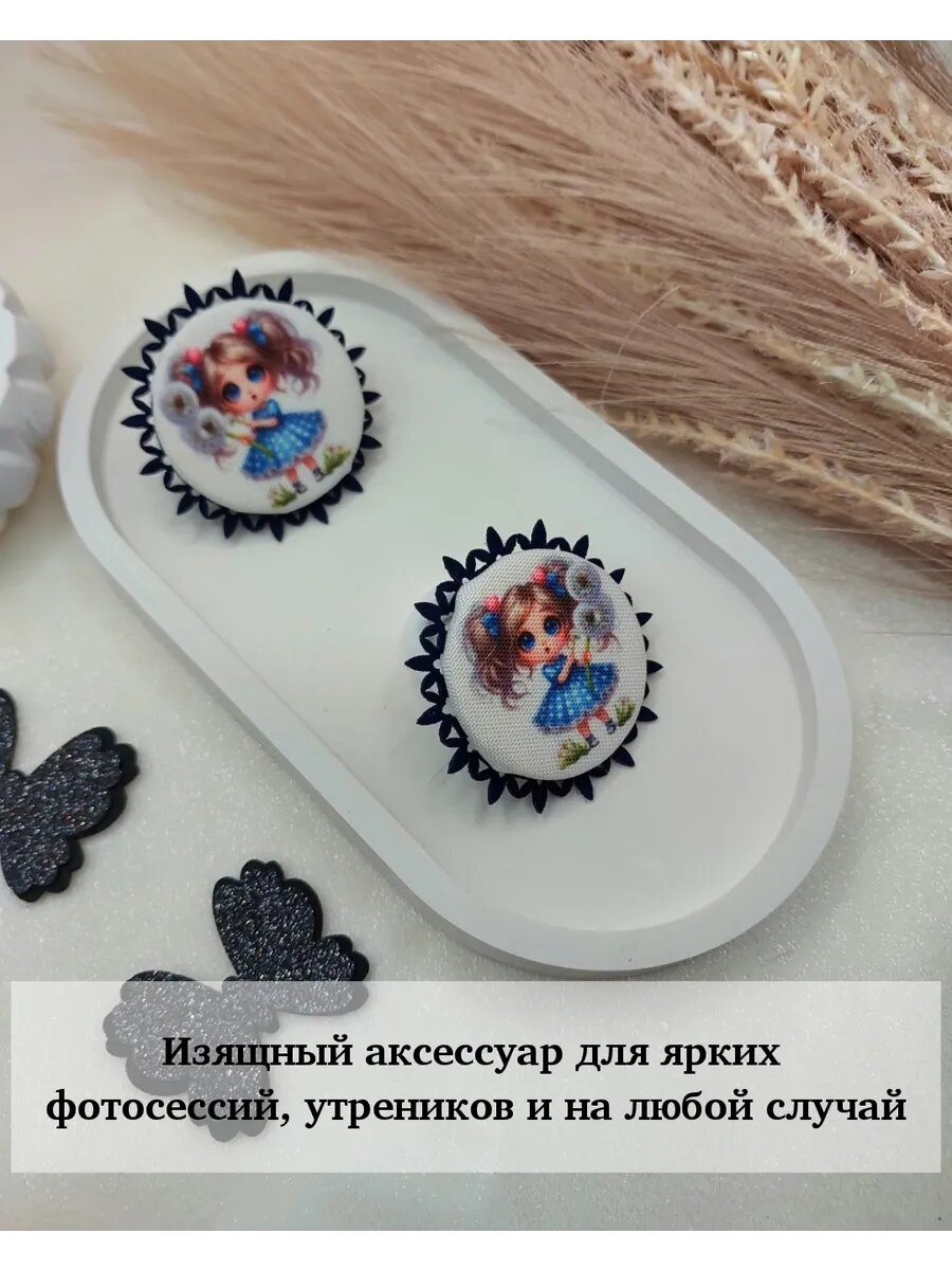 Бантики для волос Арт и Дизайн, для девочек, текстиль, габардин, темно-синие — фото 1