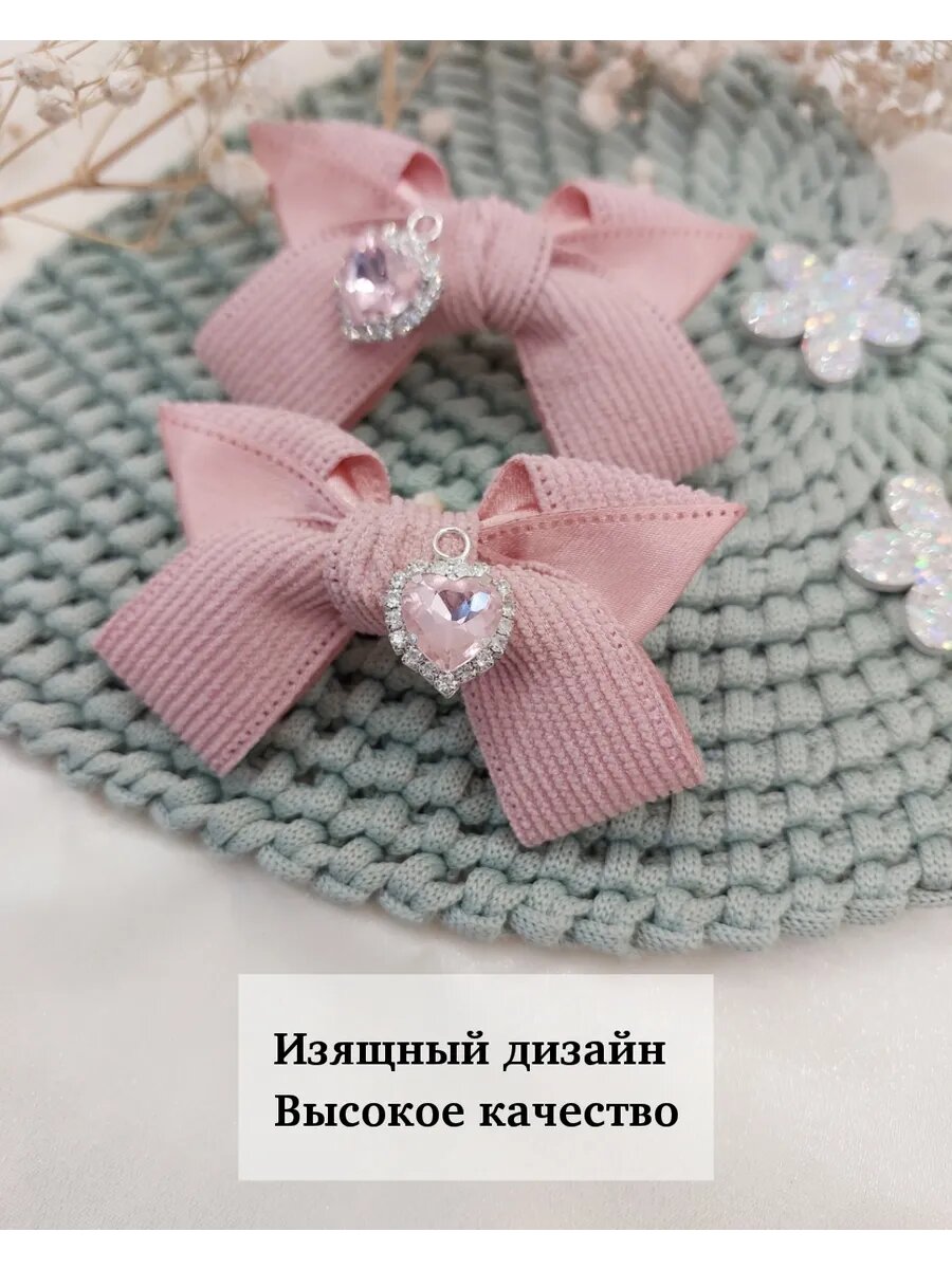 Бантики для волос Арт и Дизайн, 3 см, розовые, ручная работа — фото 1
