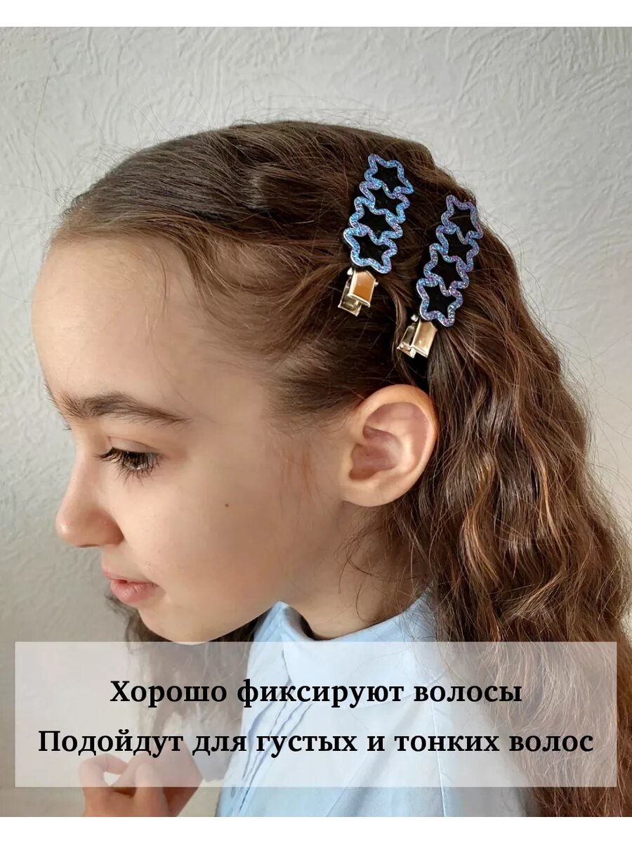 Набор заколок Арт и Дизайн "Крокодильчики", металл/текстиль, длина 6,5 см, цвет синий — фото 1