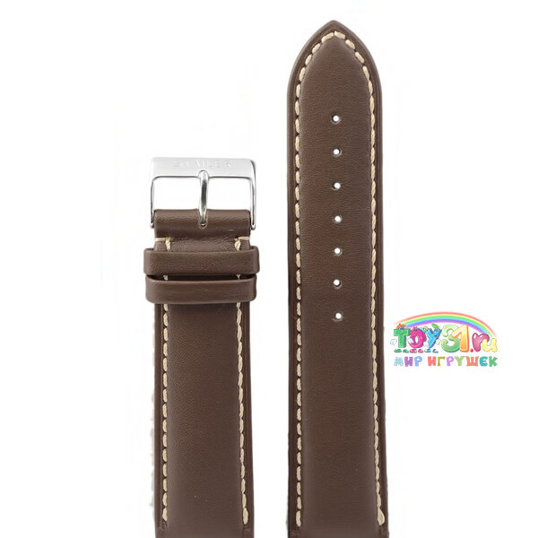 Stailer Stailer 4132-2201