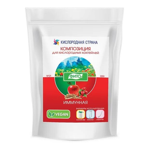 Композиция для кислородных коктейлей № 21 - Иммунная