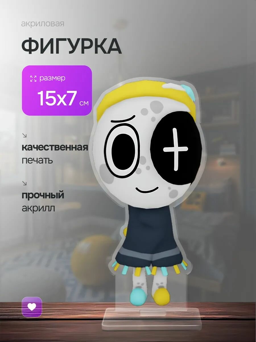 Акриловая фигурка мир денди