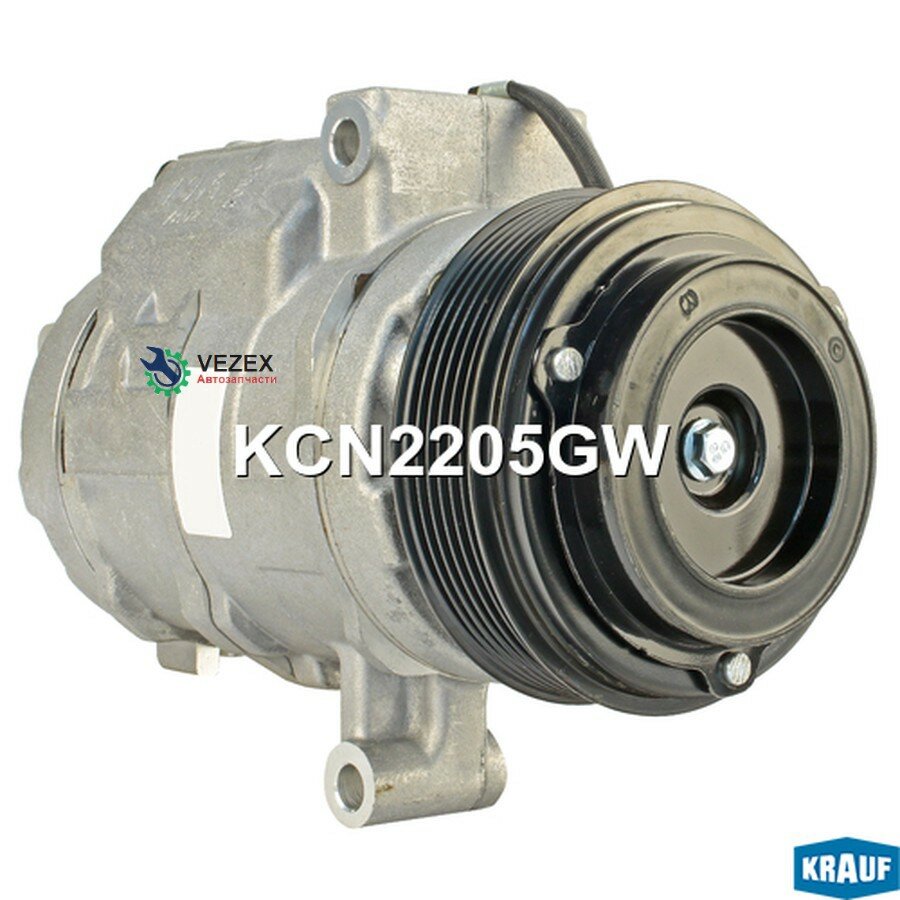 KRAUF KCN2205GW компрессор кондиционера!\ Toyota Land Cruiser 4.5i 08>