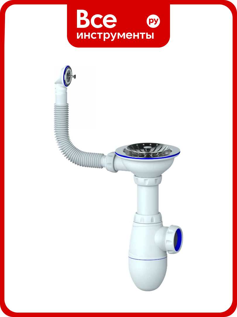 Сифон Unicorn B411 3 1/2х40 с круглым переливом винт, шток, ручка - латунь 533278