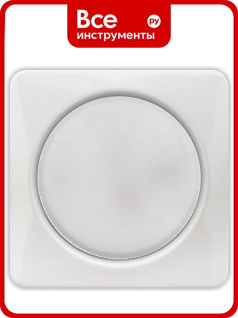 Встраиваемый светильник Smartbuy под лампу GX53 белый SBL-10WH-GX53
