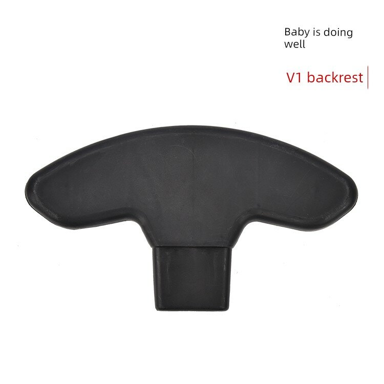 Аксессуары для детских колясок: Baby Good V1V3, передняя подножка Baba Mud, переднее колесо, заднее колесо, спинка,