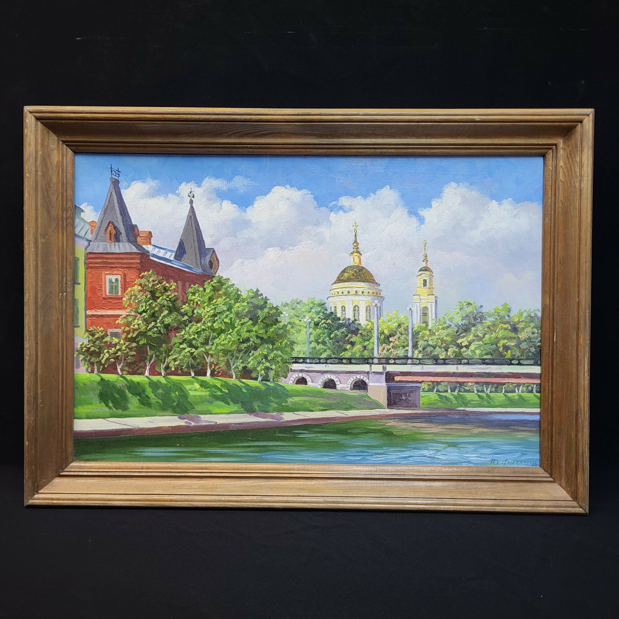 Винтажная картина СССР. Городской пейзаж с храмом и мостом, живопись в деревянной раме