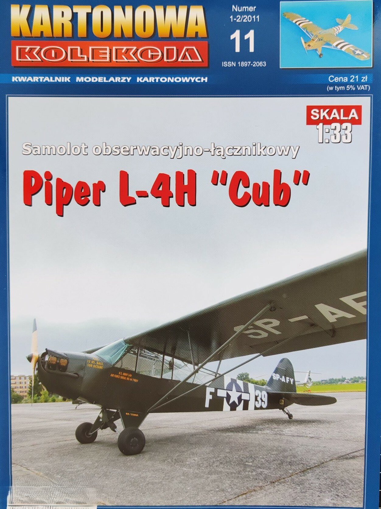 Сборная бумажная модель Самолет Piper L-4H Cub - KARTONOWA KOLEKCJA №11 (журнал)
