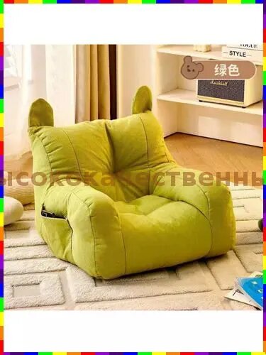 IKEA Прямой диван, механизм На пол, Трехуровневый трансформер, 38х38х38 см, зеленый