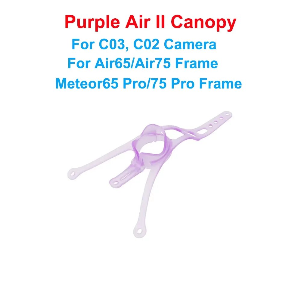 BETAFPV Micro Air II Canopy Suit для камер C02/C03 Air II Purple