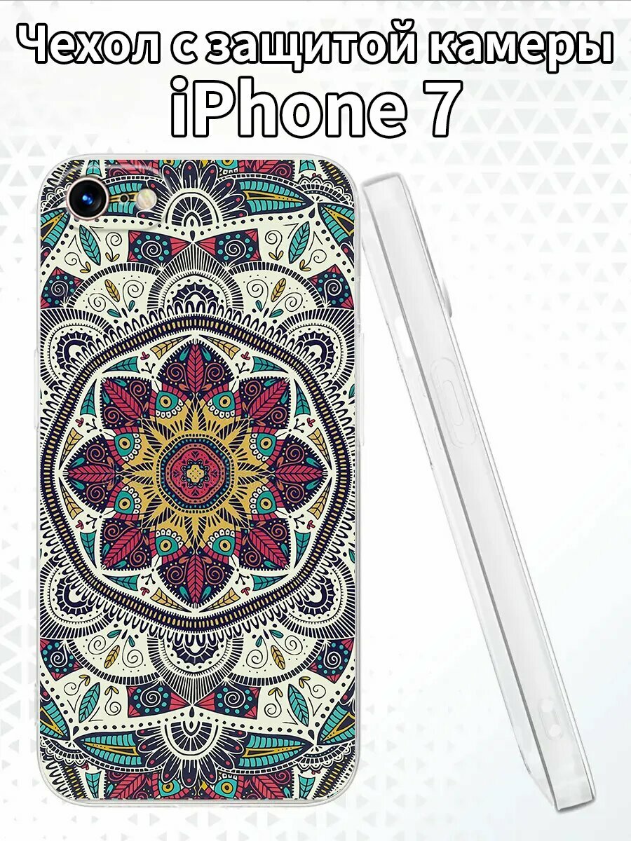 Чехол на iPhone7 с изображением мандалы