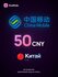 Пополнение China Mobile Китай 50 юаней (CNY) | мобильная связь, prepaid, SIM | Ц...