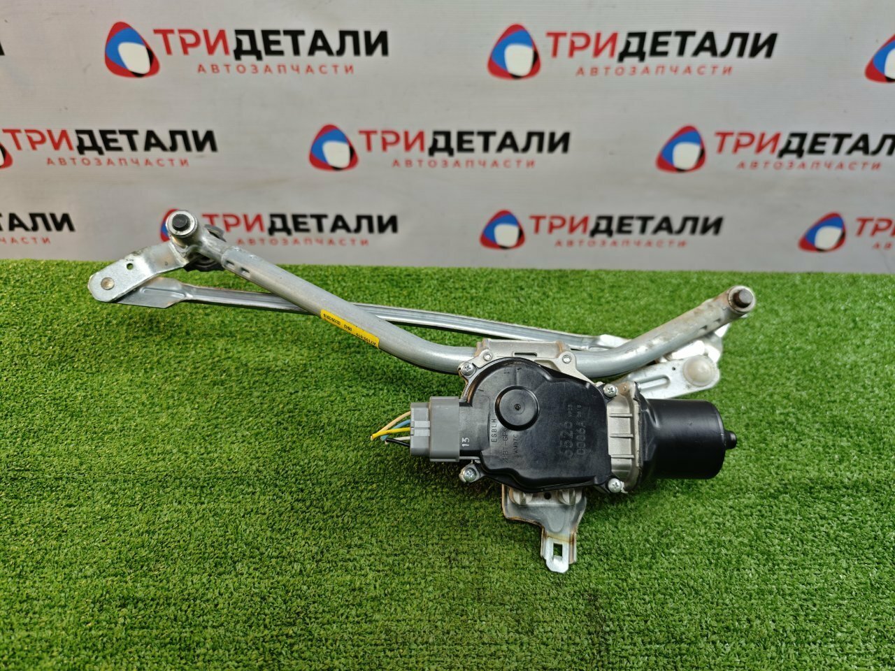 Трапеция дворников Renault Kaptur 2.0 F4RE 2016 перед. (б/у)