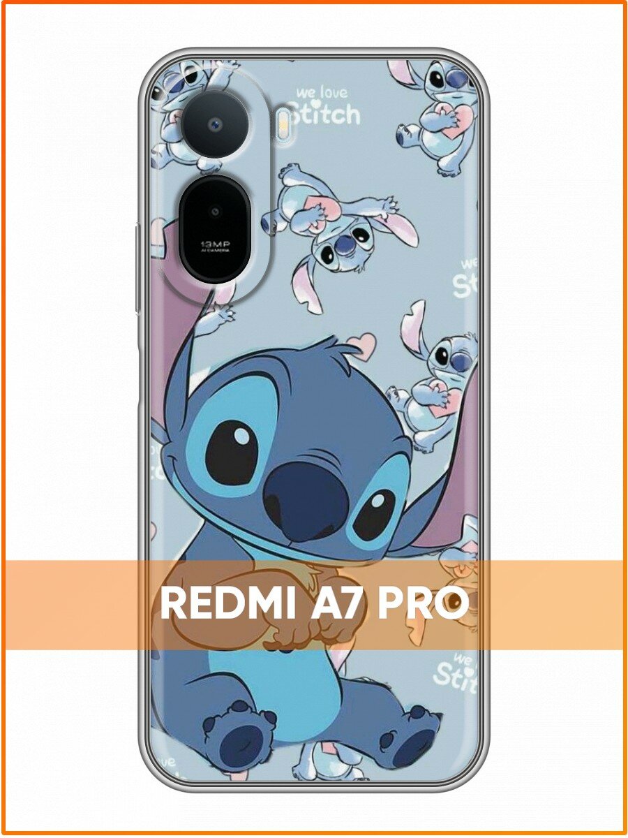 Чехол для RedMi A7 Pro, Poco C85x с принтом Ститч улыбается (Редми А7 про, Поко с85х)