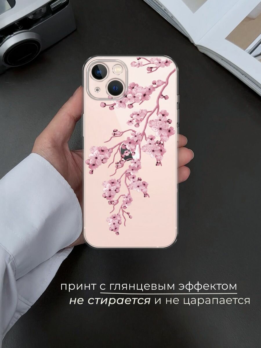 Силиконовый чехол на Apple iPhone 13 / Айфон 13 с принтом Розовая веточка сакуры — фото 1