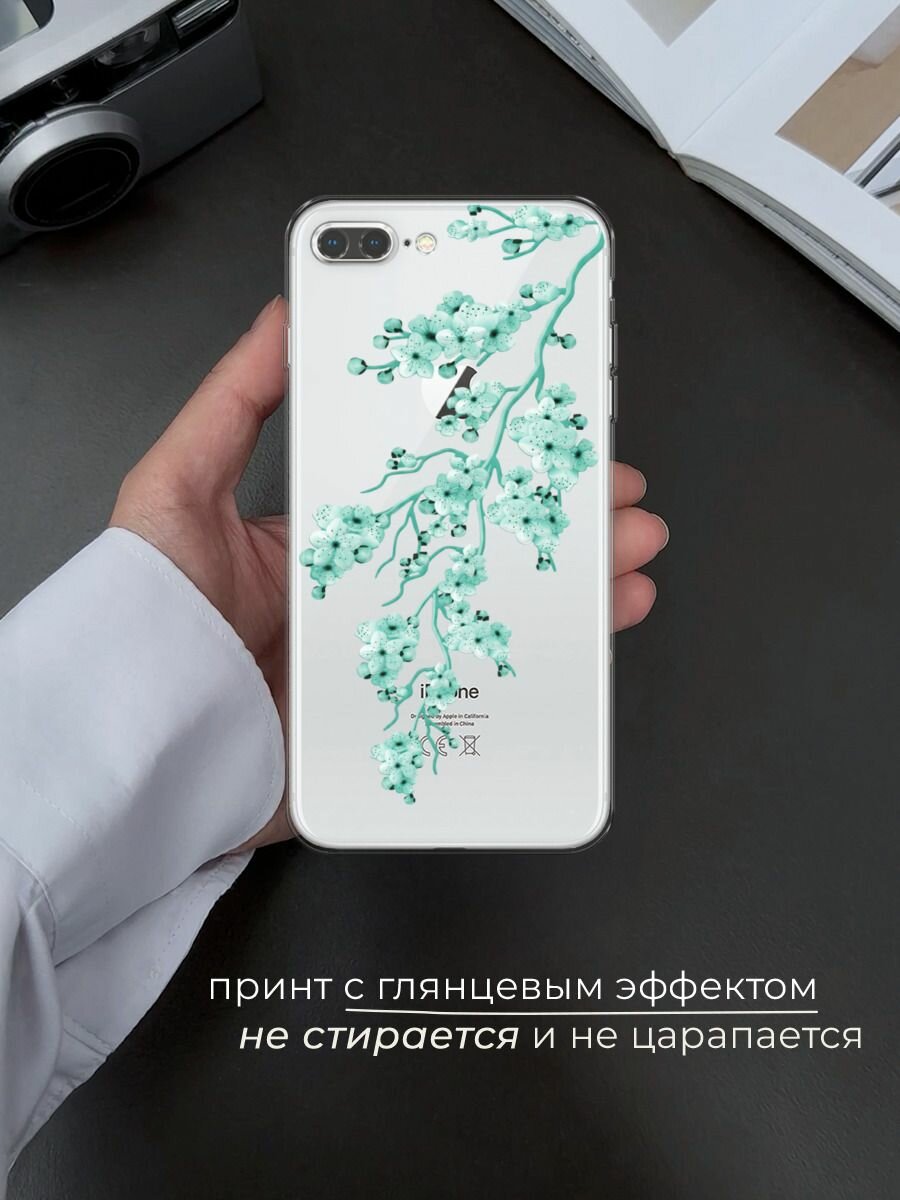 Силиконовый чехол на Apple iPhone 7 Plus / Айфон 7 Плюс с принтом Бирюзовая веточка сакуры — фото 1