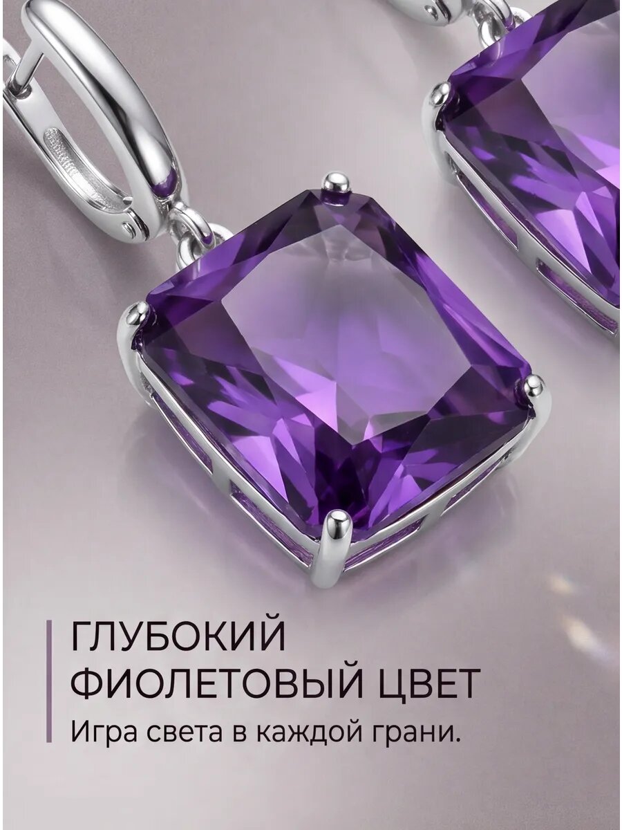 Серьги, фиолетовый, розовый — фото 1