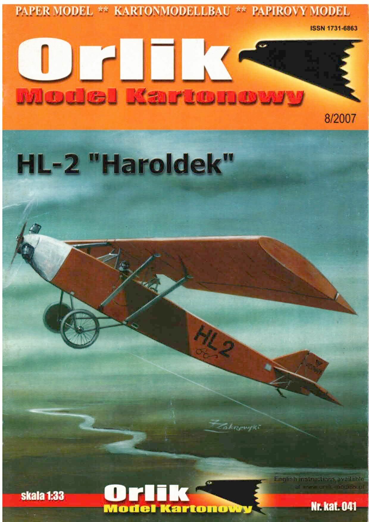 Сборная бумажная модель Самолет HL-2"Haroldek" - ORLIK №41 (Журнал+лазерная резка)