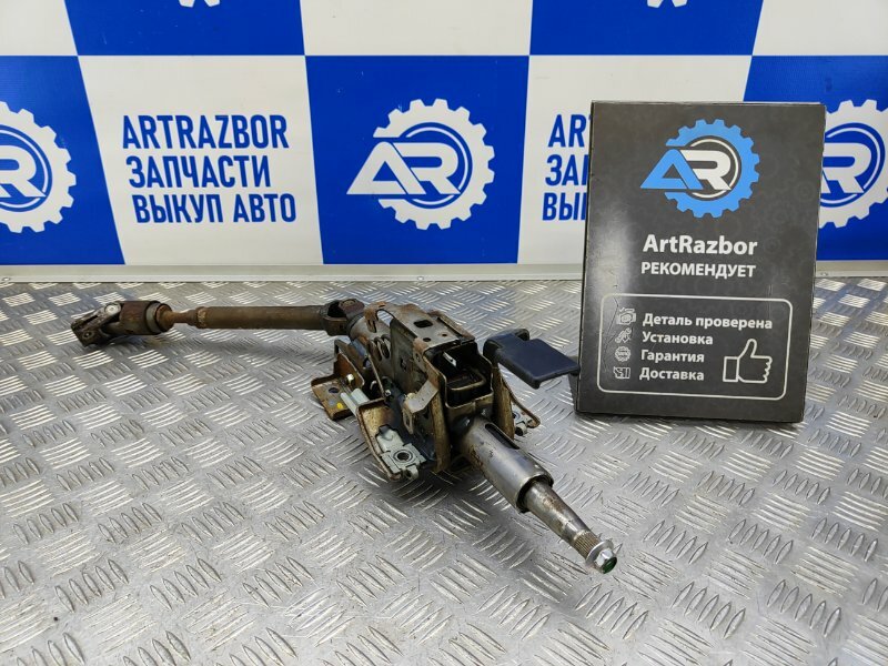 Б/У Колонка рулевая Honda Civic 8 (4D) FD / Хонда Civic 8 (4D) FD 1.8 R18A 140Л.С. 2007