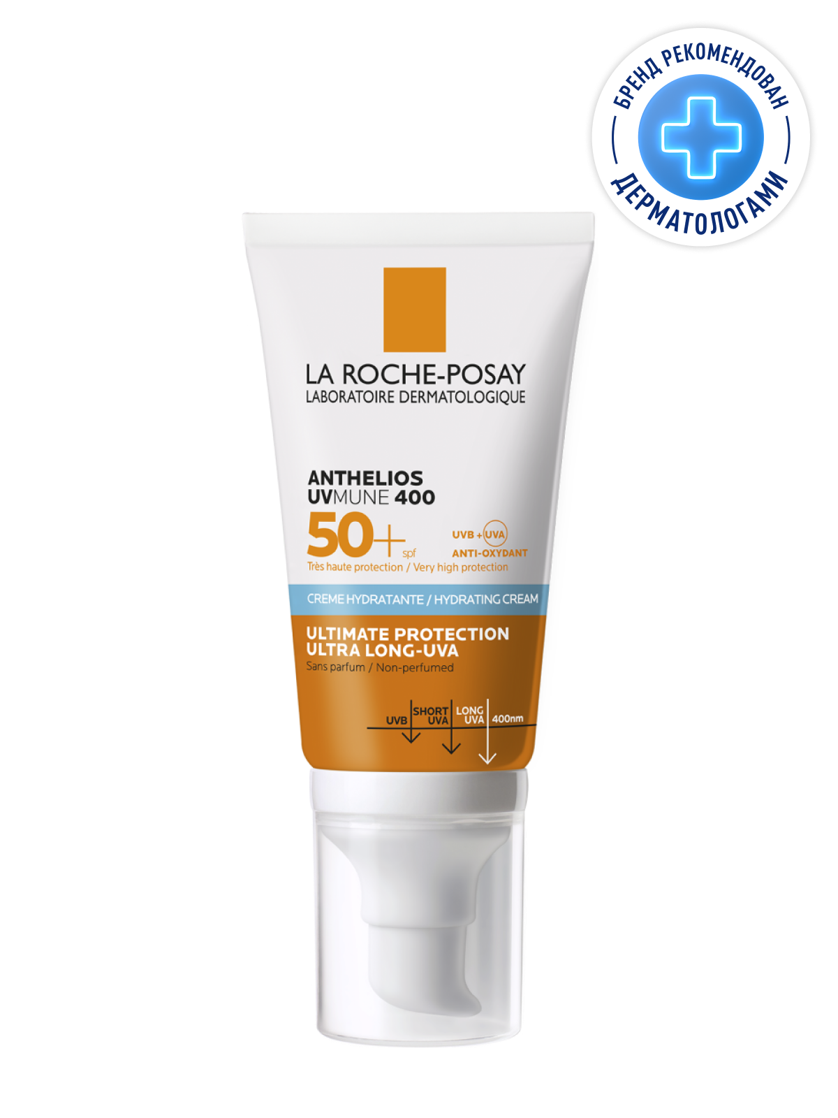 LA ROCHE POSAY UVMUNE 400 Солнцезащитный увлажнящий крем SPF 50+ для нормальной, сухой и чувствительной кожи лица, 50 мл