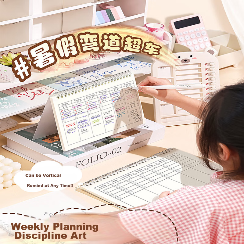 Jiamo Weekly Planner Calendar, Self-Discipline Check-In Book, Weekly Schedule, Time Management Efficiency Manual, Work Memo Pad, Back to School, 1 Book - B5, Can Stand Up