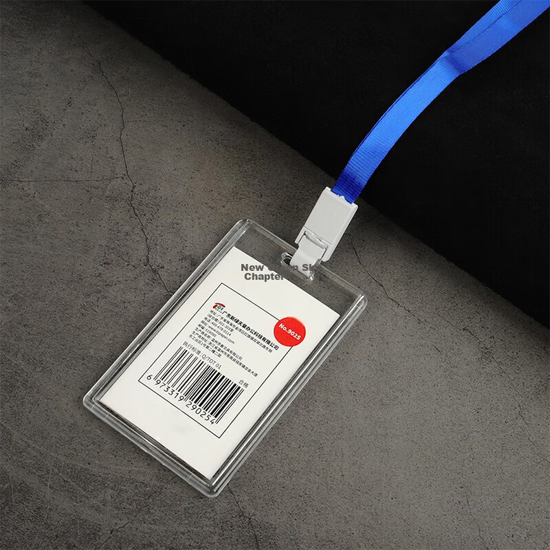 TANGO Office Badge Holder, Work ID Card Holder, Transparent Employee Badge, Waterproof Acrylic Hard Vertical Version (Card Holder, Lanyard) Set, Office Stationery Supplies