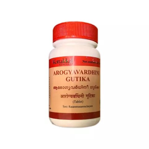 Арогьявардхини Гутика Коттакал - для печени / Arogyavardhini Gutika Kottakkal 30 табл