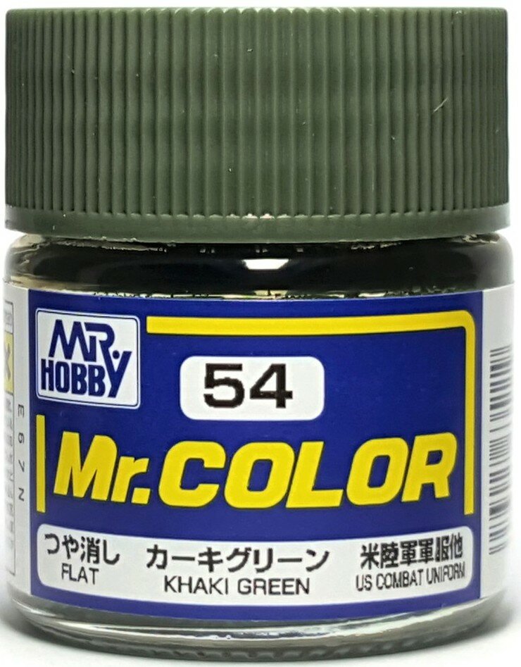 C 54 краска художественная т. м. MR.HOBBY 10мл KHAKI GREEN