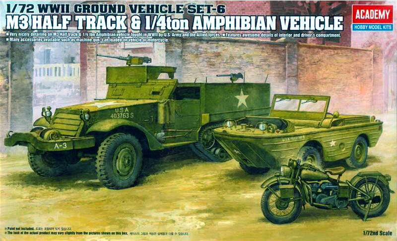 Сборная модель "Техника БТР M3" (1:72), артикул 13408