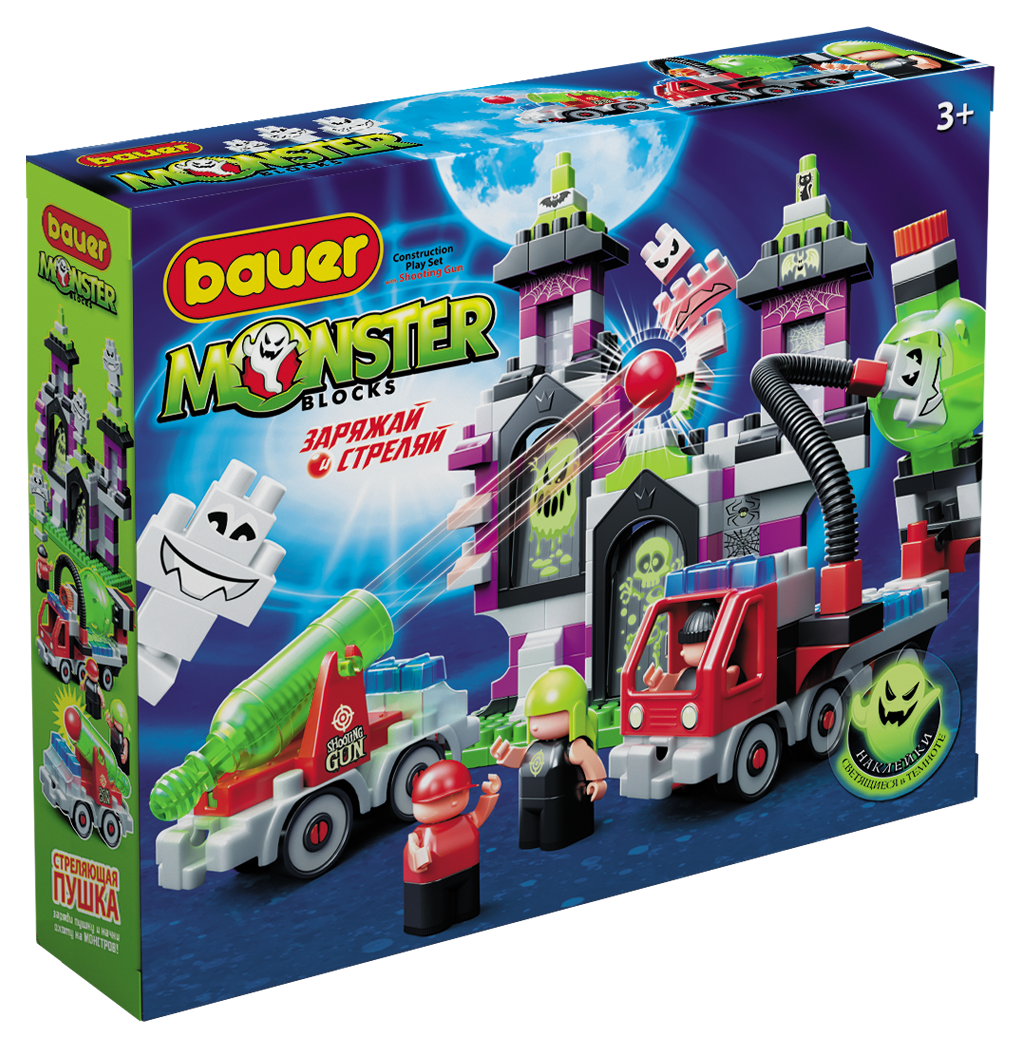 Конструктор Bauer "Охотники за приведениями", для детей от 3-х лет, 219 деталей