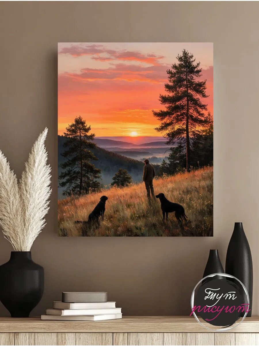 Картина на стену Охотник и собаки 40х50 см