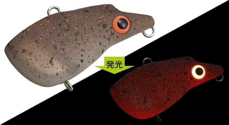 EverGreen Воблер EverGreen Jet Beater 30 #25