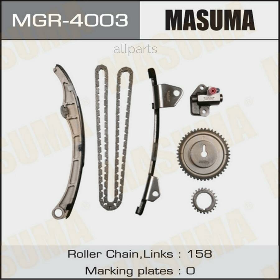 MASUMA MGR-4003 Комплект цепи ГРМ MAZDA AXELA MASUMA MGR-4003